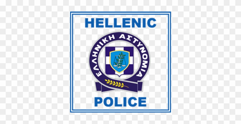 Greek Police Logo